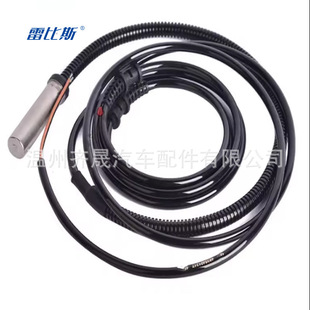 463 540 1217 4635401217 4635401217适用于奔驰 汽车ABS传感器-阿里巴巴