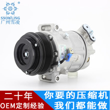 【别克君威空调压缩机】_别克君威空调压缩机品牌/图片/价格_别克君威空调压缩机批发_阿里巴巴