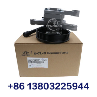 动力转向泵 57100-1M000 适用于现代 起亚571001M000-阿里巴巴