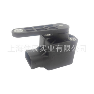 A0105427617 0105427617适用于奔驰S级W220大灯水平传感器-阿里巴巴
