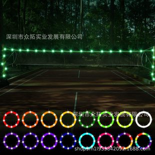 新品热销羽毛球网灯 球网灯网球灯户外防水管子灯RGB17色-阿里巴巴