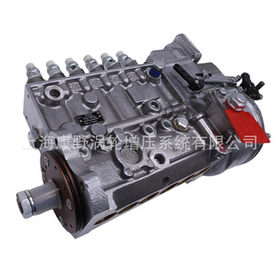 喷油泵9400030720 3928595和* 4063968 101405-3350和*4063855-阿里巴巴