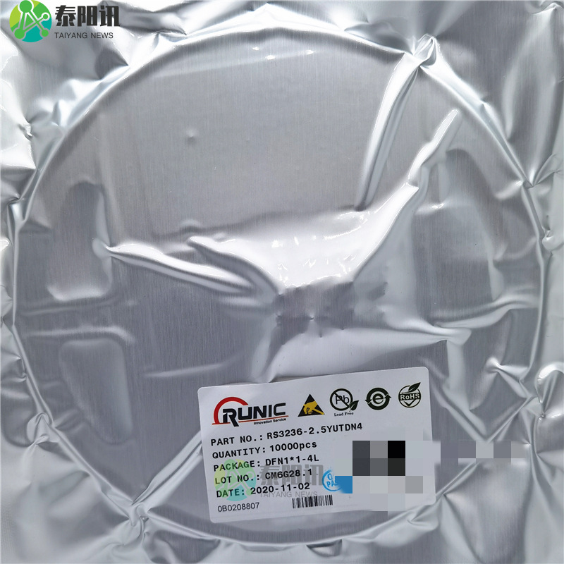 RS3236-1.2YUTDN4 1.2V DFN1*1-4L 印字BC LDO线性稳压器IC 芯片-阿里巴巴