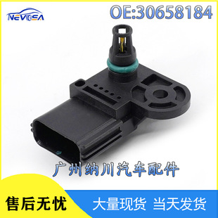 30658184 0261230044适用于沃尔沃Volvo卡车配件进气压力传感器-阿里巴巴