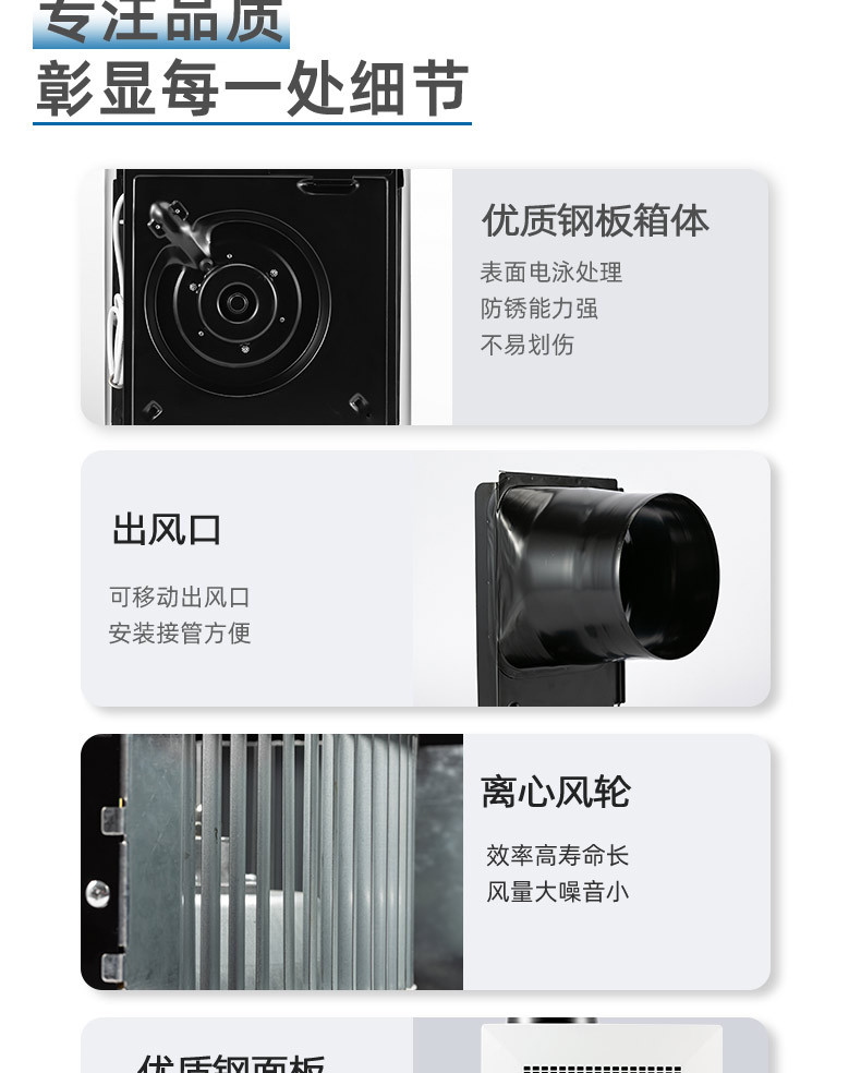 正野换气扇BPT18-44A天花板管道式排气扇吊顶排风扇全金属吸顶扇-阿里巴巴