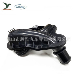 适用福特 水箱上水管接头 2215467 2380746 GK2Q-8A544-BA-阿里巴巴