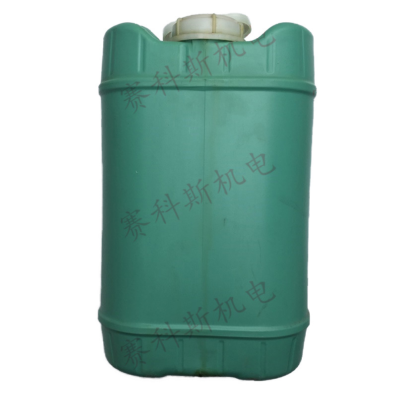 寿力专用油 寿力2G油sullube 87250022-669空压机32号油原厂现货-阿里巴巴