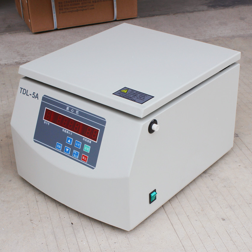 TDL-5A离心机50ml*8 /100/250ml/500ml*4 10ml*16 32孔水平离心机-阿里巴巴