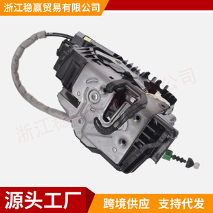 997201301 997201601 997304500 997304600适用奔驰车门锁执行器-阿里巴巴