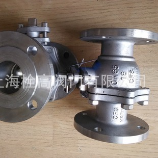 高温不锈钢法兰球阀 上海Q41H-16P硬密封不锈钢球阀价格DN15-300-阿里巴巴