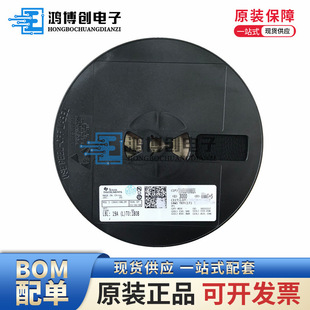 TLV70450DBVR TLV70450DBV TLV70450 SOT23-5 低压差稳压器 原装-阿里巴巴