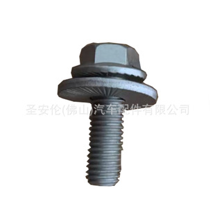 适用路虎揽胜极光2012 螺栓 LR033163-阿里巴巴