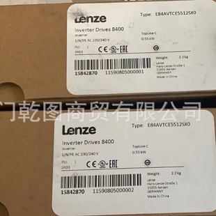 供应全系列 LENZE/伦茨8400 E84AVTCE5512SX0变频器 全新原装正品-阿里巴巴