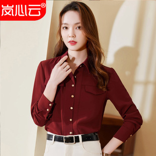 2025春季新品女士衬衫翻领酒红色长袖大码女装韩版职业装衬衣工作-阿里巴巴