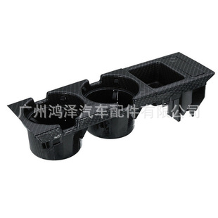 51168217953 51168217955 51168248504 适用于BMW E46水杯架-阿里巴巴