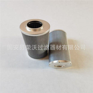 装载机液压油滤芯4120001954001挖掘机先导滤芯-阿里巴巴