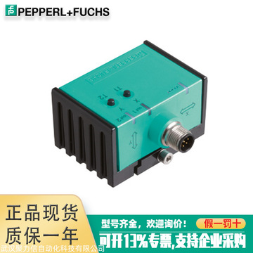 OBT600-R200-2EP-IO-V1-L德国P+F三角测量传感器原装正品现货特价-阿里巴巴