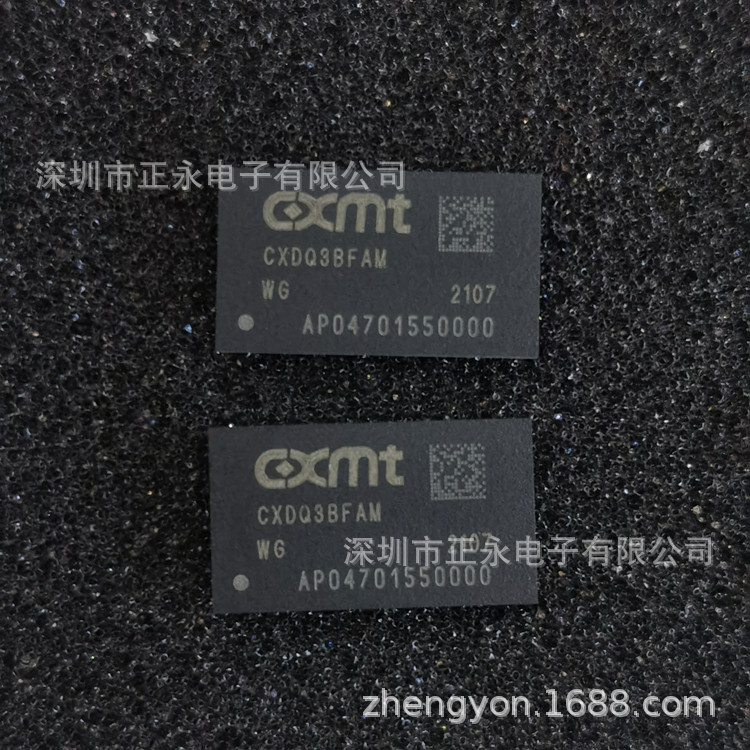 全新原装 CXDQ3BFAM-WG FBGA-96 DDR4存储内存芯片 CXDQ3BFAM-WG-阿里巴巴
