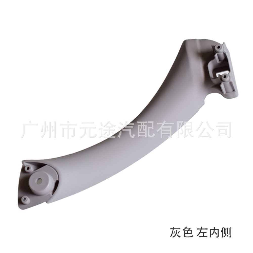 汽车门把手适用于宝马老3系E90 E91 E92 门内拉手扶手2005-2012年-阿里巴巴
