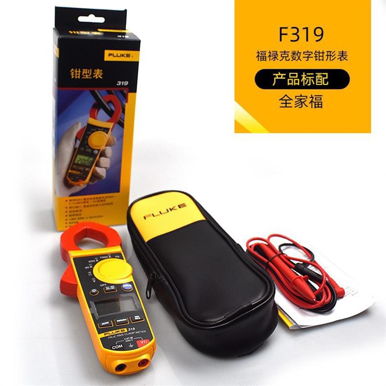 福禄克F302+交流电流钳形表F317/F319/F365 高精度钳形万用表-阿里巴巴