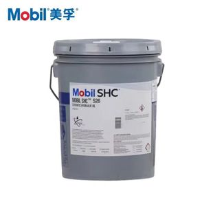 美孚Mobiltemp 1/2/78/SHC32/100/460 Special二硫化钼专用润滑脂-阿里巴巴