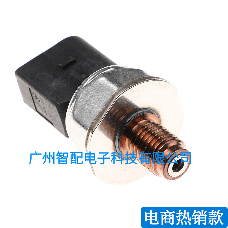 适用于2001-2006现代起亚燃油压力传感器共轨压力传感器55PP07-01-阿里巴巴