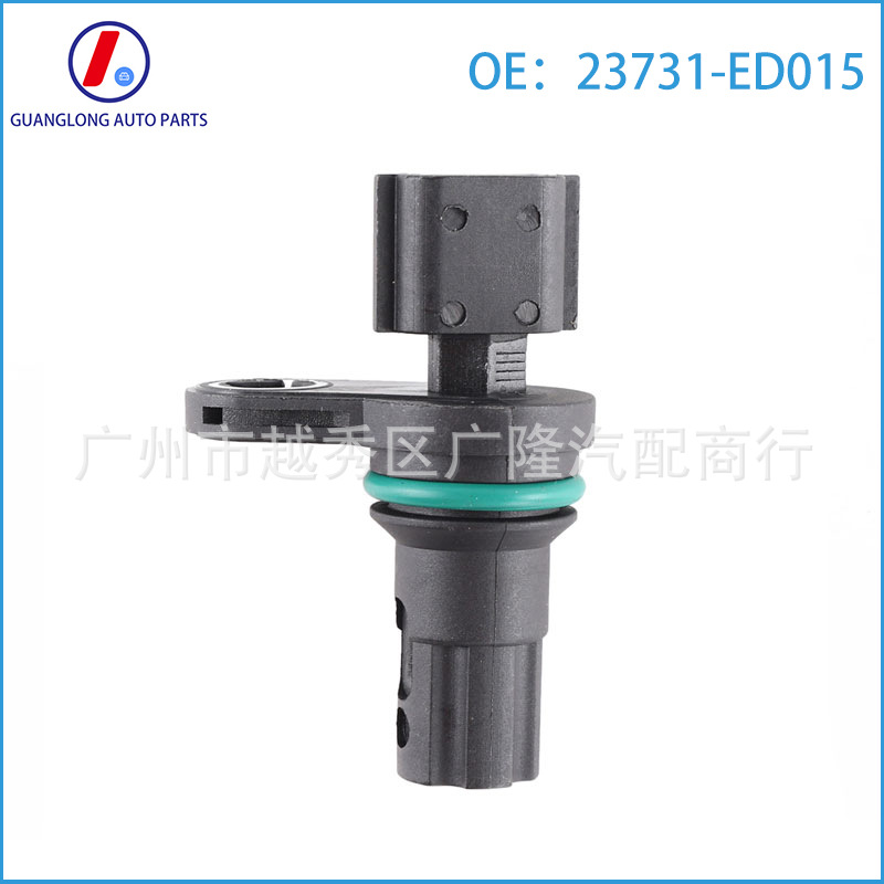 23731-JA11A凸轮轴位置传感器适用尼桑23731-JA11B 23731-ED015-阿里巴巴