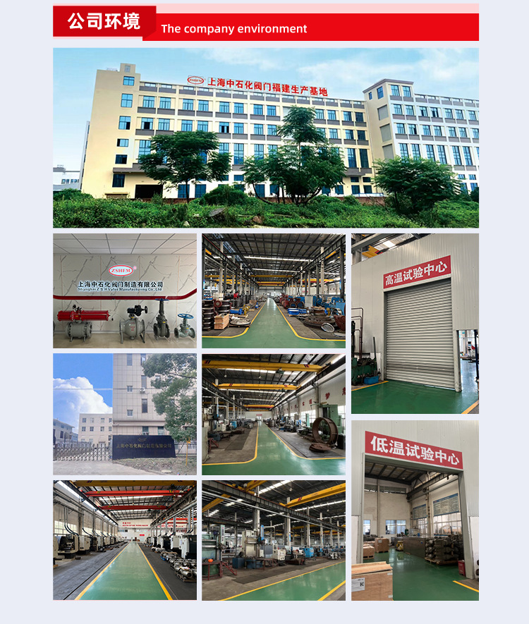 上海中石化阀门 弹簧微启封闭式法兰安全阀 A41H/Y-16P消防泄压阀-阿里巴巴