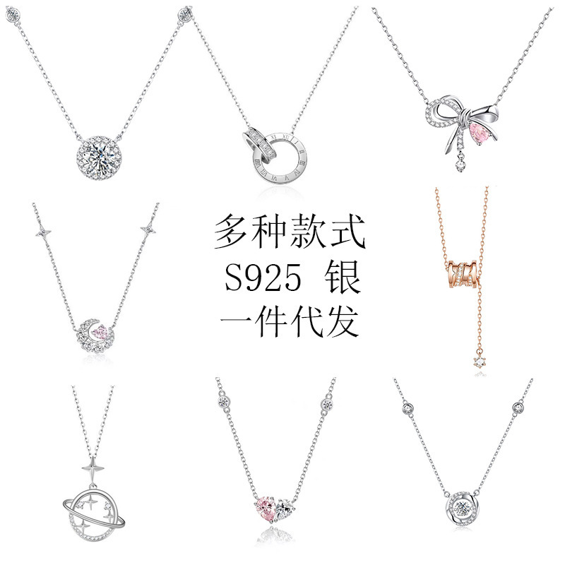 S925纯银范琦同款项链女系列蝴蝶结甜美蝶梦锁骨链紫藤花一件代发-阿里巴巴