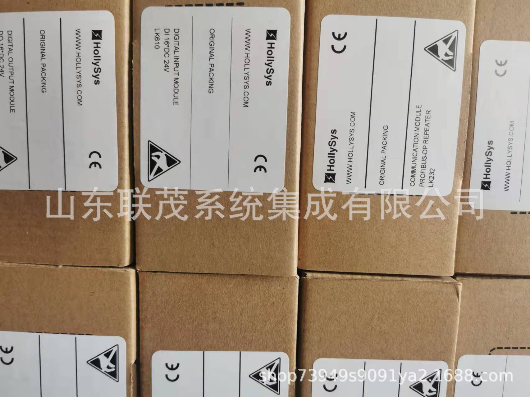 和利时LK207/LK202/LK205/LK410 LK系列 CPU模块 原装现货-阿里巴巴