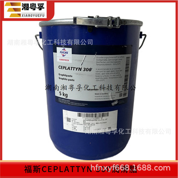 福斯CEPLATTYN 300特种粘附性润滑脂|FUCHS CEPLATTYN 300-阿里巴巴