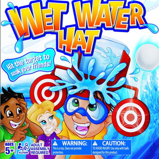Wet Water Hat Game 湿水挑战帽 灌篮高手水帽游戏 圣诞节礼物-阿里巴巴