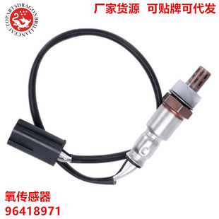 厂家批发氧传感器96418971 226A0-JE30A 22690-ED000 226A0-JA10C-阿里巴巴
