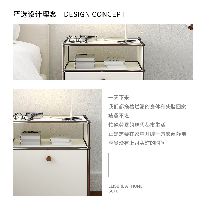 复古usm柜床头柜不锈钢餐边柜卧室床边柜收纳柜储物柜简约装饰柜-阿里巴巴