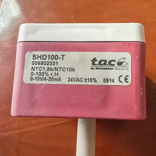好价格现货保外产品SHD100-T 老库存包装实拍介意慎拍-阿里巴巴