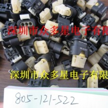 805-121-522，805-121-522规格参数，805-121-522厂家/品牌/封装批号/价格 - 阿里巴巴