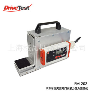 德国官方授权DriveTest FM 202汽车天窗车窗专用压力夹紧力测量仪-阿里巴巴