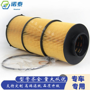 燃油滤清器A4731800809 E523HD373 A4711800009 A4721842325滤芯-阿里巴巴