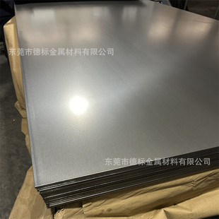 Q195冷轧板 Q195钢板 Q195冷轧钢板 低合金薄板-阿里巴巴