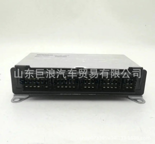 4461352460电控单元WG9925585004 EBS3.3电控单元(250kb)-阿里巴巴