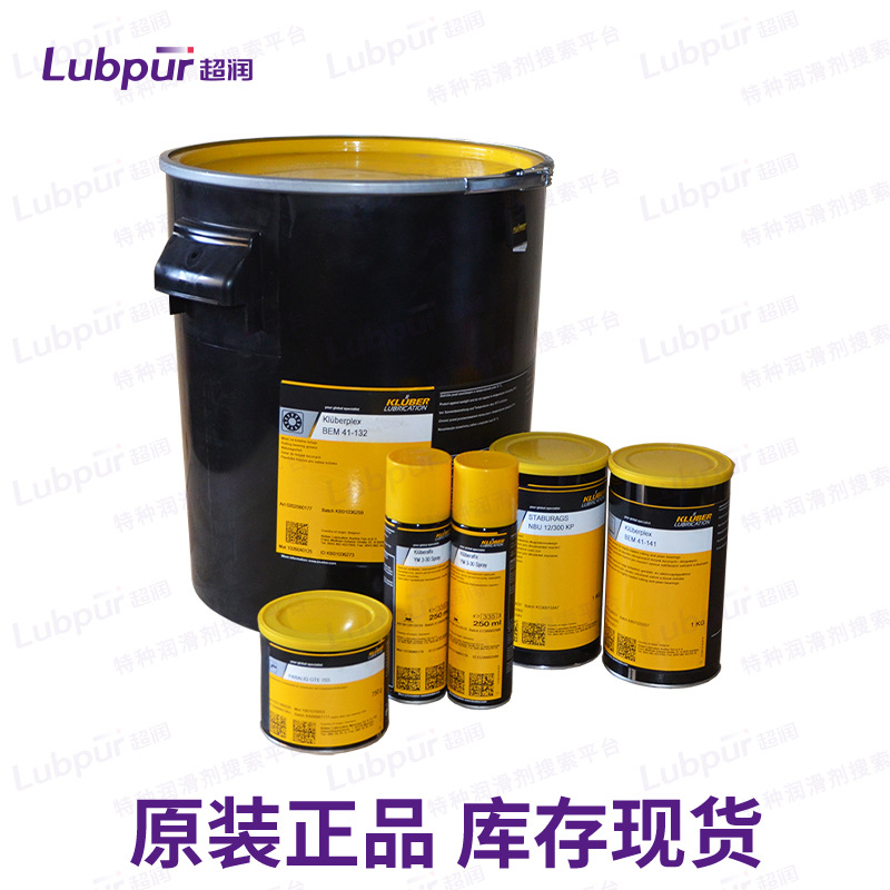 克鲁勃 Kluber Petamo GY 193 1kg 合成高温润滑脂 Lubpur超润-阿里巴巴