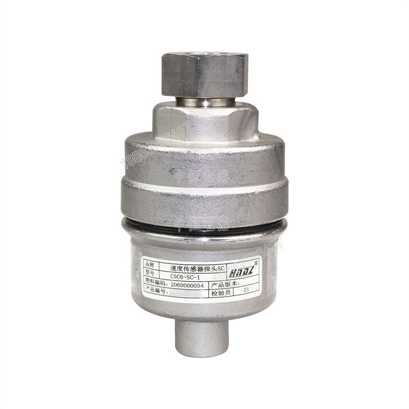 现货销售 天津华宁GSC6-SC-1矿用速度传感器探头 皮带机保护装置-阿里巴巴