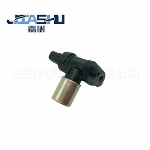 厂家直销汽车曲轴位置传感器适用于丰田19300-97204 029600-0950-阿里巴巴