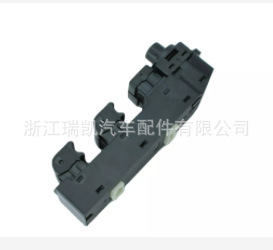 适用于长安马自达 CX-5 13-14款KR11-66-350-阿里巴巴