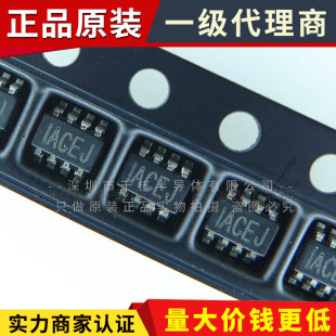 MP2143DJ-LF-Z SOT-23-8 原装 丝印IACEJ 同步降压DC-DC转换器-阿里巴巴