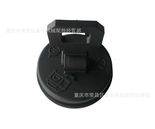 适用卡特油箱盖 142-8937 1428937滑移装载机燃油箱盖锁-阿里巴巴