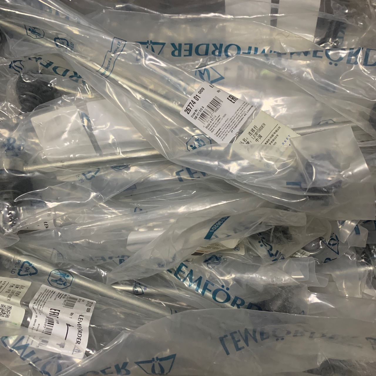 1K0411315 5Q0411315 3C0411315 2677401 26774 01 lemforder-阿里巴巴