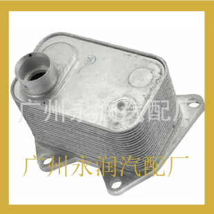 适用迈腾 奥迪A4LB8 Q5三代 机油散热器 机油冷却器06K 117 021 B-阿里巴巴