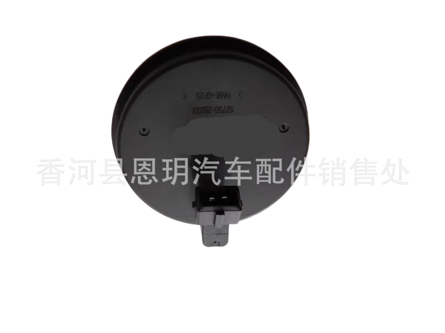 香河县恩玥汽车配件销售处_阿里巴巴旺铺