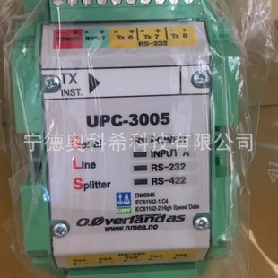 OVERLAND AS分流器UPC-3005 UPC-3002窜口分配器RS-422/RS232议价-阿里巴巴